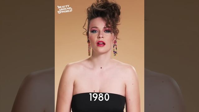 женский образ через каждое десятилетие..