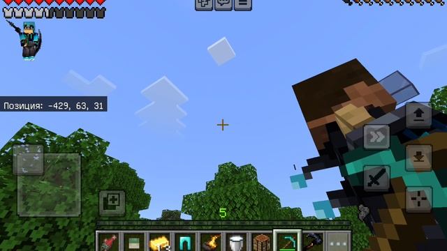 новое поколение. 10 серия. встреча