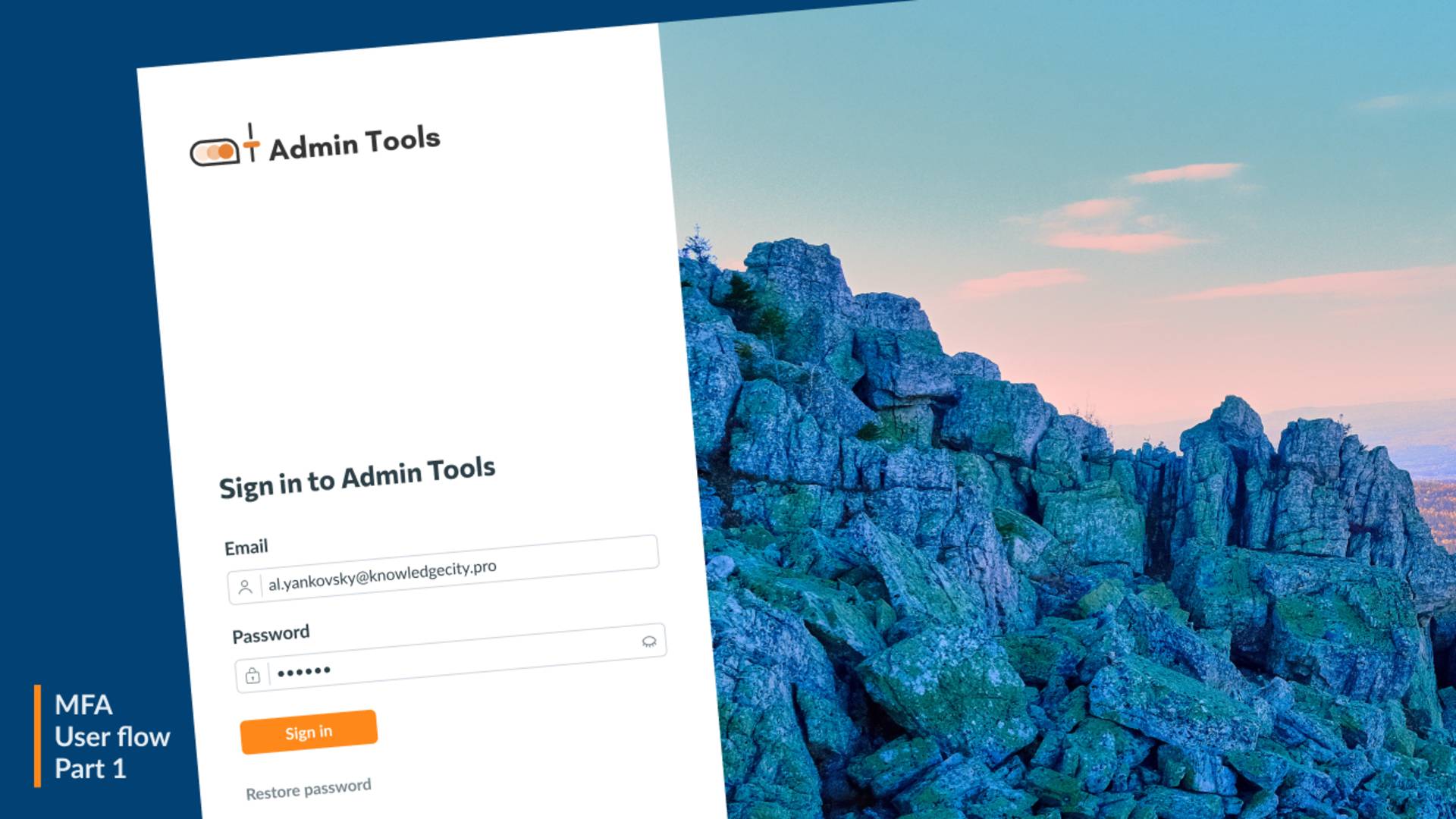 KnowledgeCity - Мультифакторная аутентификация - Часть 1: Первоначальный вход