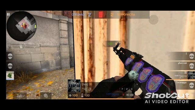 StandRise, Standoff 2 приватка, старая версия, две игры на карте Rust #1