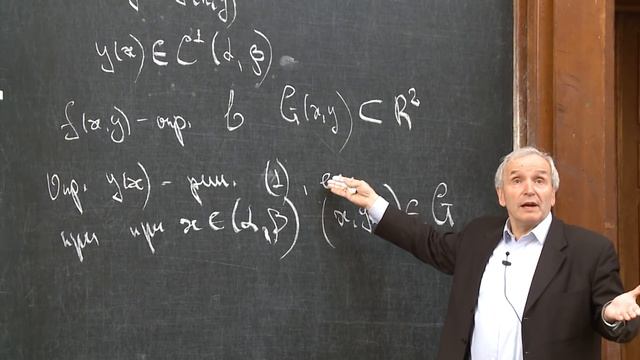 01 - Нефёдов Н. Н. - Дифференциальные уравнения - Введение