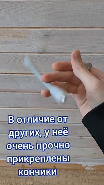 Обзор на новую трюковую ручку с Озона! #ручковерчение