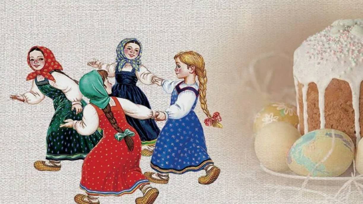 Красная Горка 2025 – Народный Праздник Любви и Веселья! 🌿🎶