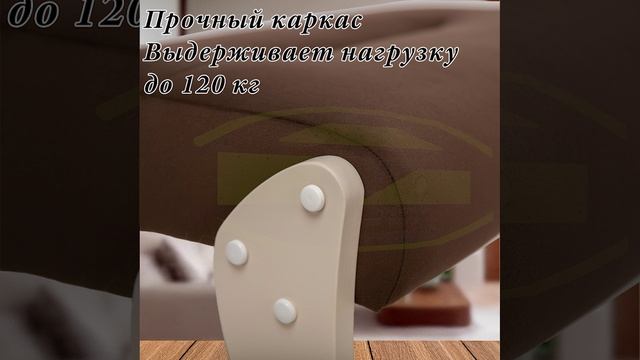 ✨ Пуф Demi — Воплощение Комфорта и Элегантности ✨