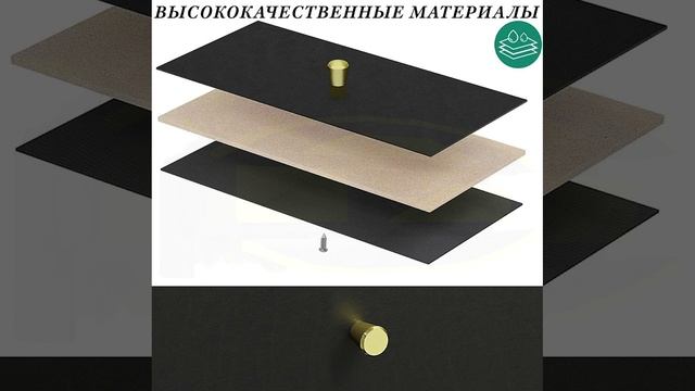 🖤 Стиль и практичность: широкий комод Haidy для любого пространства