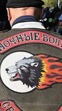 Открытие мотосезона2025. ВДНХ. Ночные волки (1)