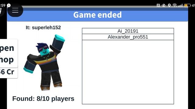 РОБЛОКС ПРЯТКИ 11 СЕРИЯ