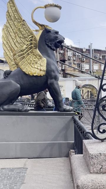 Мост с Золотыми Львами