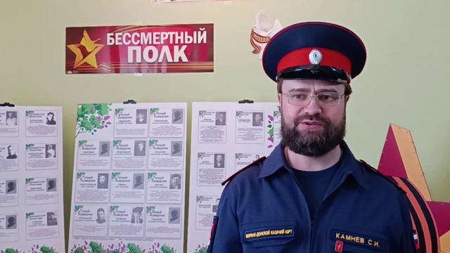 Победа, которой не будет забвения