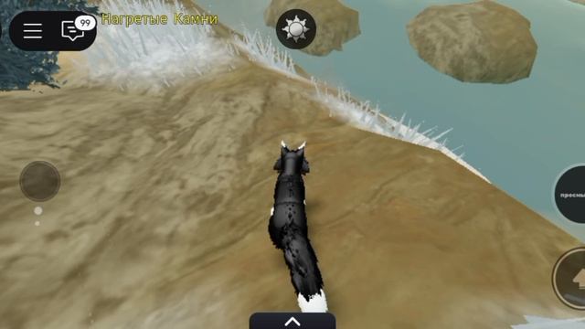 Сериал "Судьба" 1 сезон 7 серия "История Чёрного Ястреба"