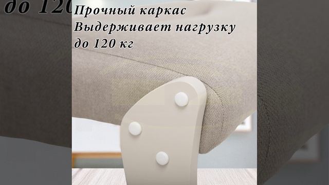 💫 Пуф Demi — комфорт и стиль в каждой детали