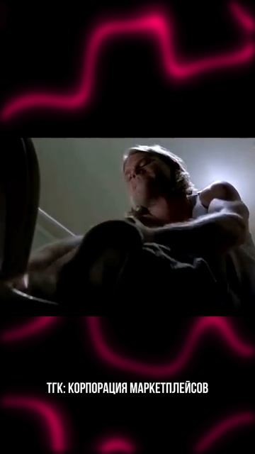 Как люди обманывают магазины на Wildberries