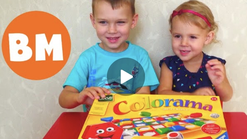 Игры для детей Колорама Colorama Цвета и Формы