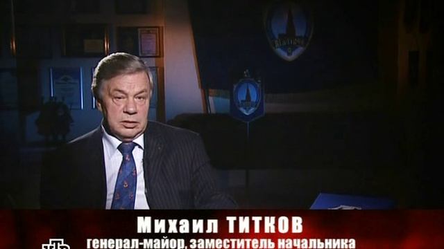 Кремлёвская кухня / ТЕЛОХРАНИТЕЛИ