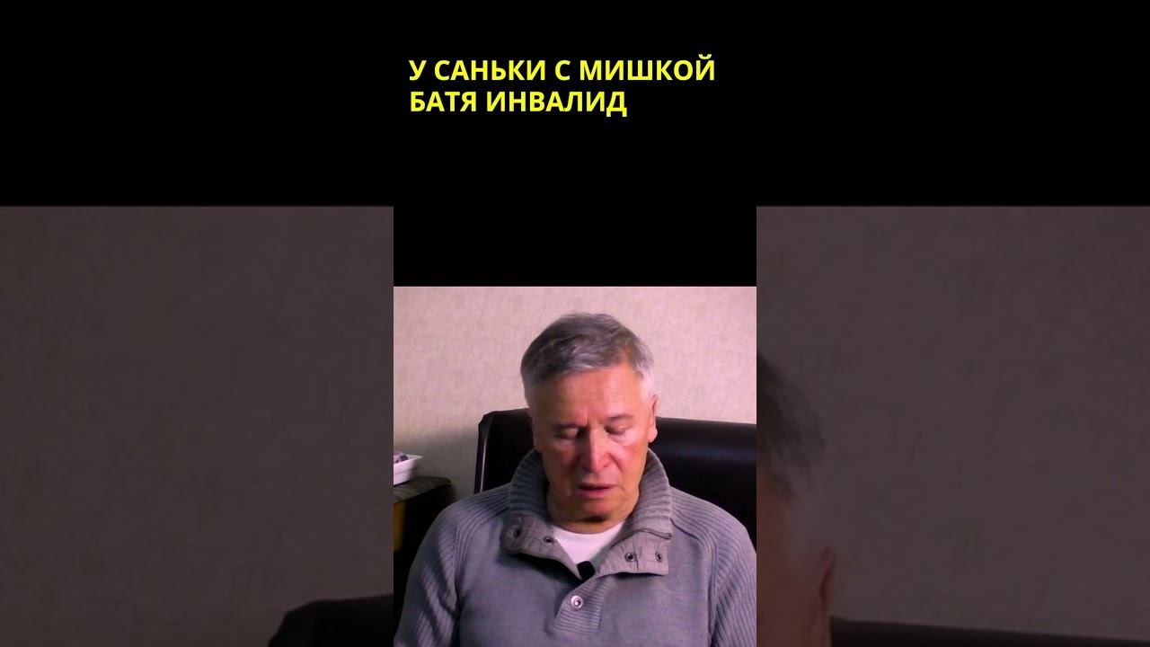 Просто стих...