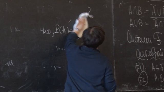 02 - Сердобольская М. Л. - Теория вероятностей - Алгебры и сигма-алгебры событий. Аксиомы вероятност