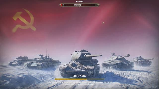 Arms Trade Tycoon Tanks - СУХОПУТНЫЙ ЛИНКОР \ Эпизод