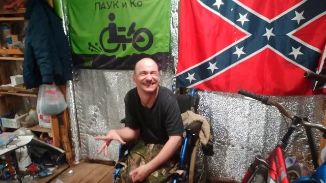 Кот версия 1.5 начало