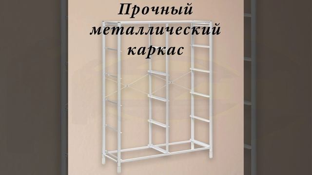 🧩 Стиль + Хранение = Комод Haidy с 10 ящиками!