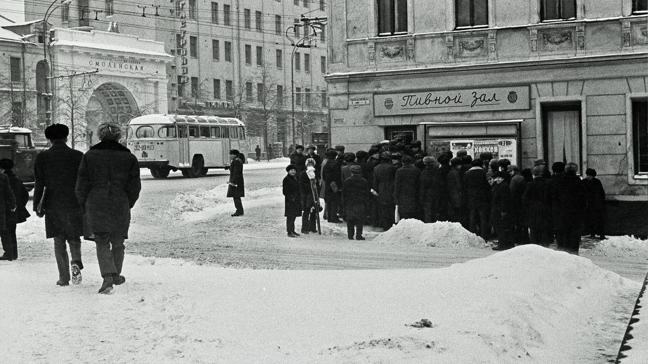 Рок-посевы. "Группы и исполнители: Procol Harum." 1979.01.05