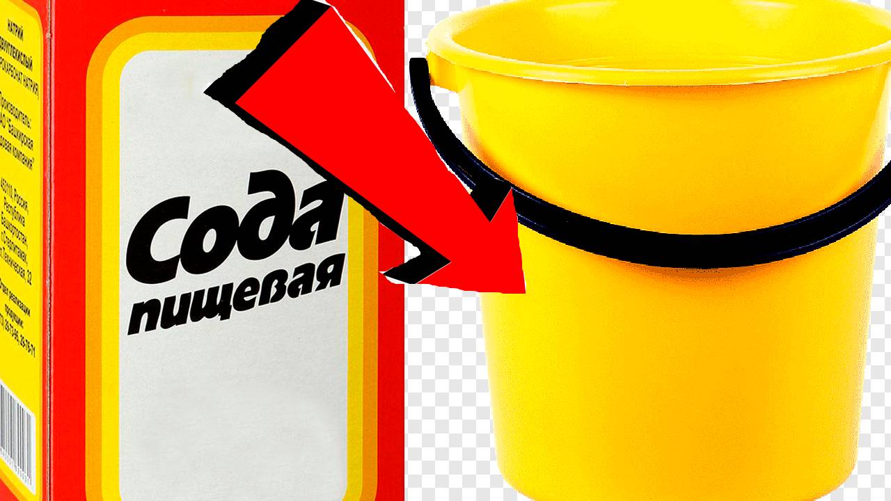 Как избавиться от кустарников За 3 Секунды!