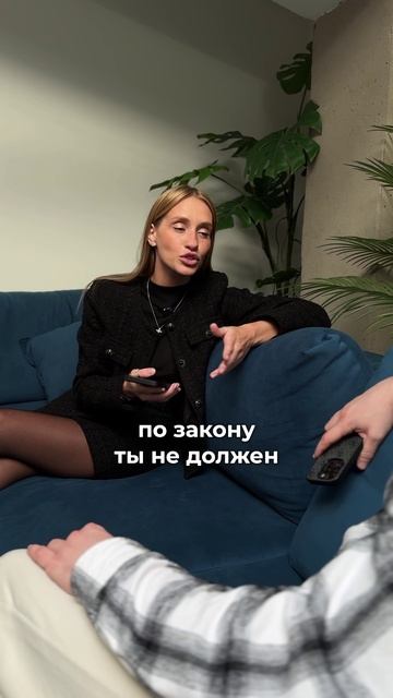 Уволили с позором