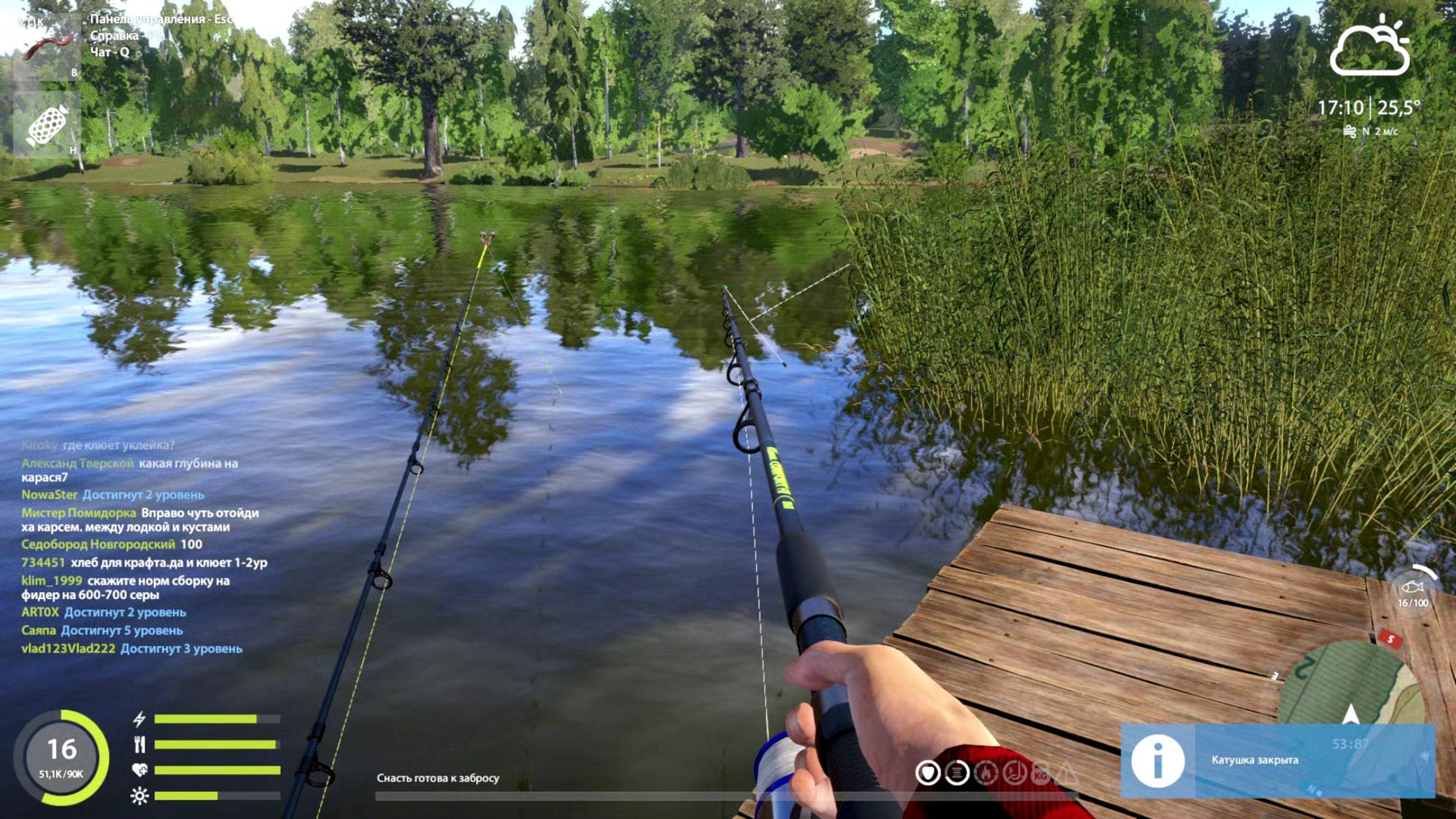 На рыбалку за трофейными карасями