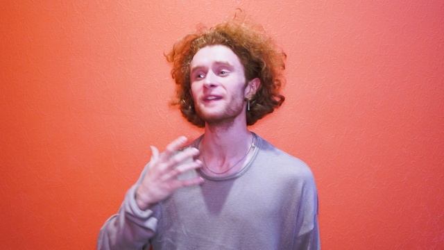 Синяя вечность