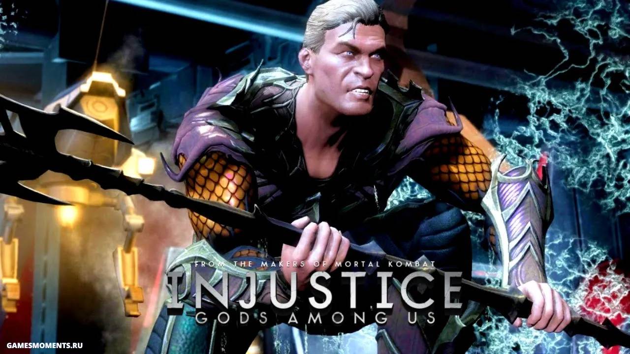 Игрофильм Injustice_ Gods Among us. Глава 3 - Аквамен.