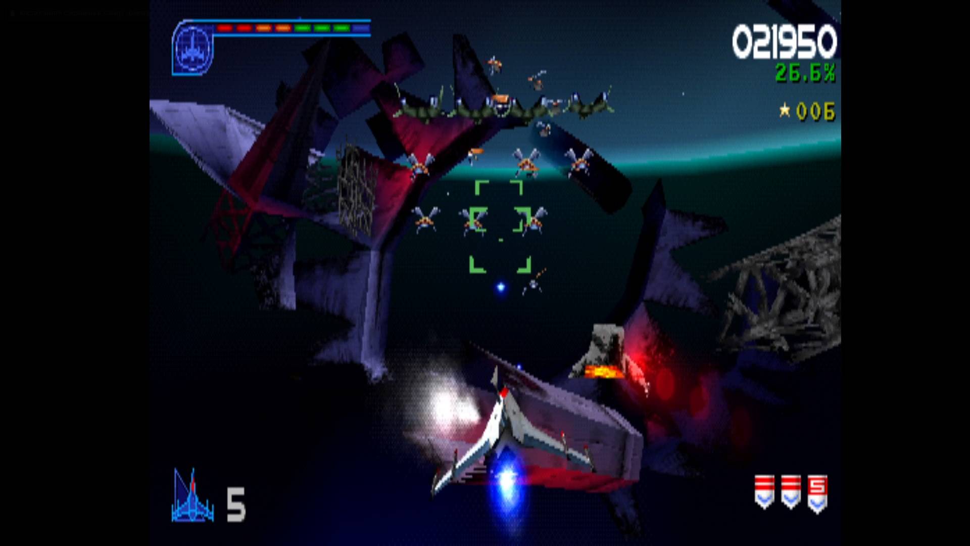 Galaga Destination Earth (PS1)