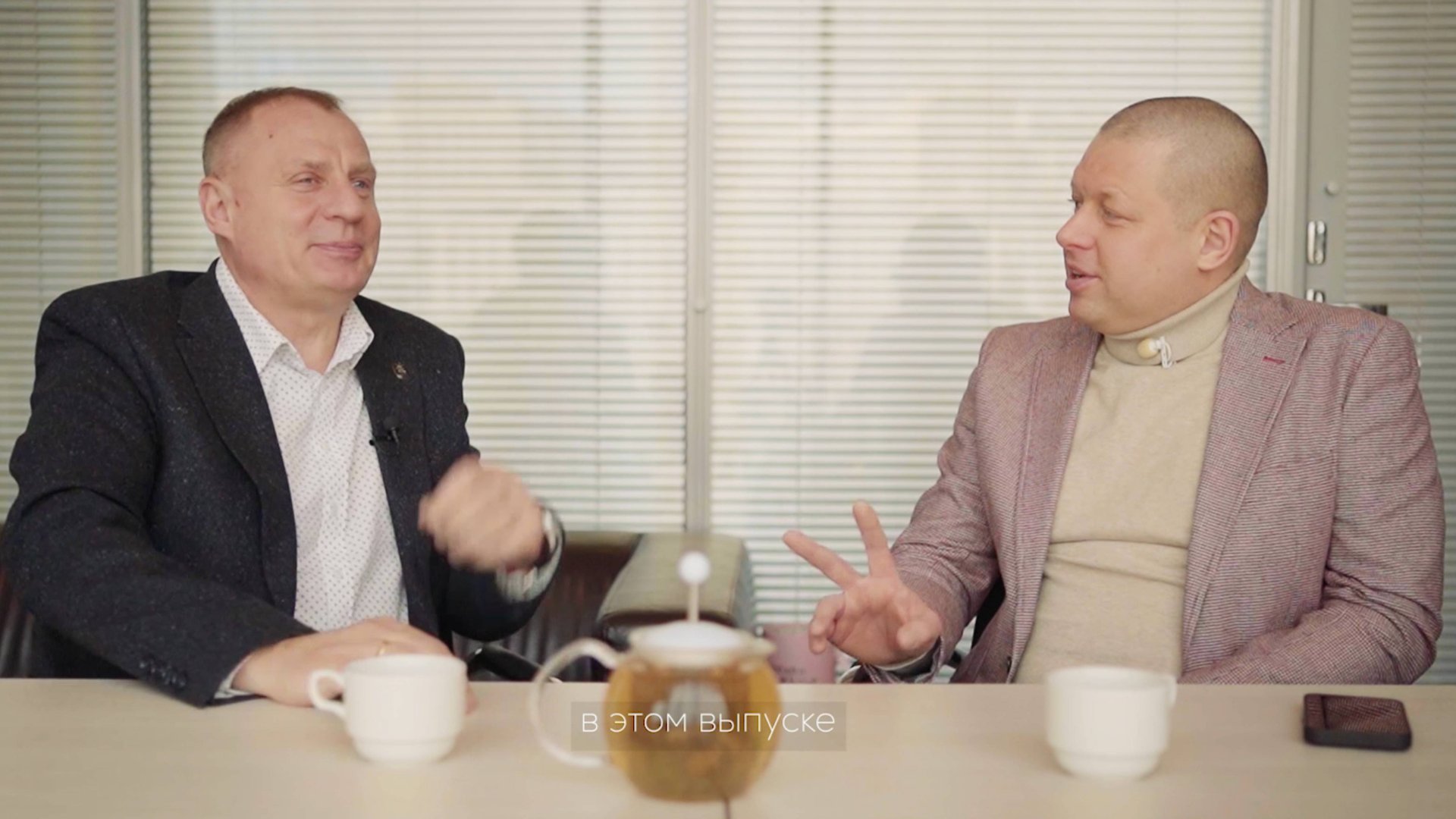 "Что за человек...Николай Антонов" - часть 1