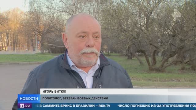 23.04.2025_Комментарй Игоря Витюка о терроризме Молдавии, 5-й канал и РенТВ