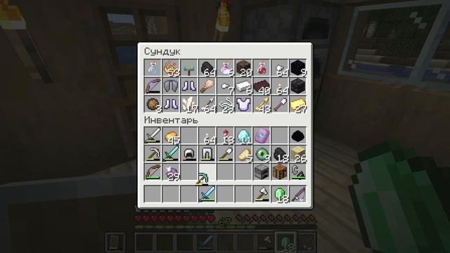 Нашла элитры в Майнкрафт#ИнглишМайнкрафт