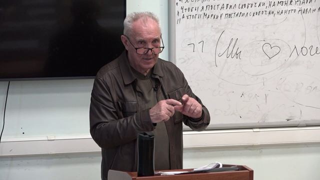 Гиренок Ф.И. - Критика искусственного разума - 9. Художественная реальность