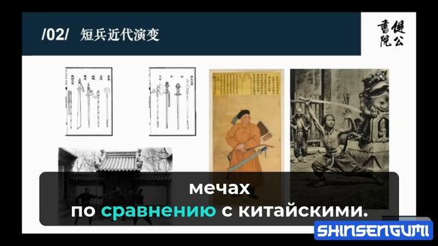 История дуаньбин