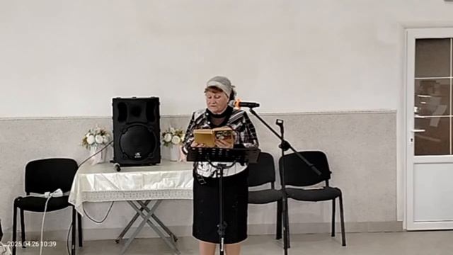 Христос воскрес, ликуют дети,   стих   26.04.2025