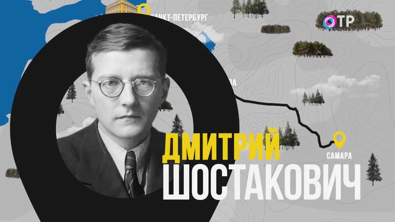 Дмитрий Шостакович: как музыка спасала композитора в сложные времена Советского Союза
