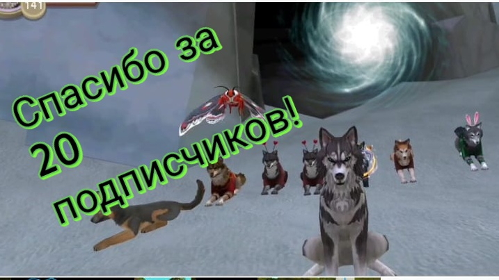 приколы на 20 подписчиков! 🤣