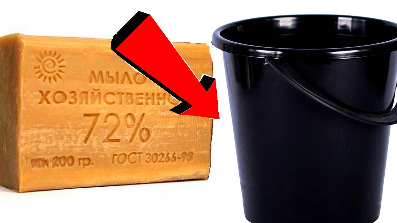 Как избавиться от кустарников За 3 Секунды!!!