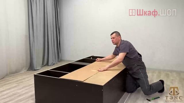 Спальный гарнитур Гавана. Шкаф 3-х створчатый, сборка ШкафШоп