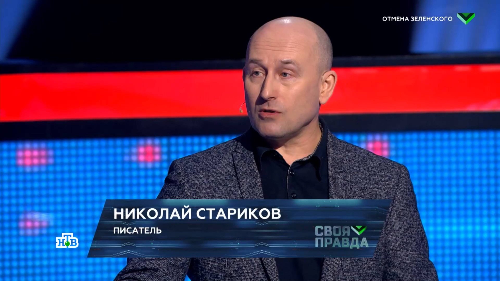 Главная уступка, на которую Россия может пойти в переговорах с США – дать американцам «сохранить ли