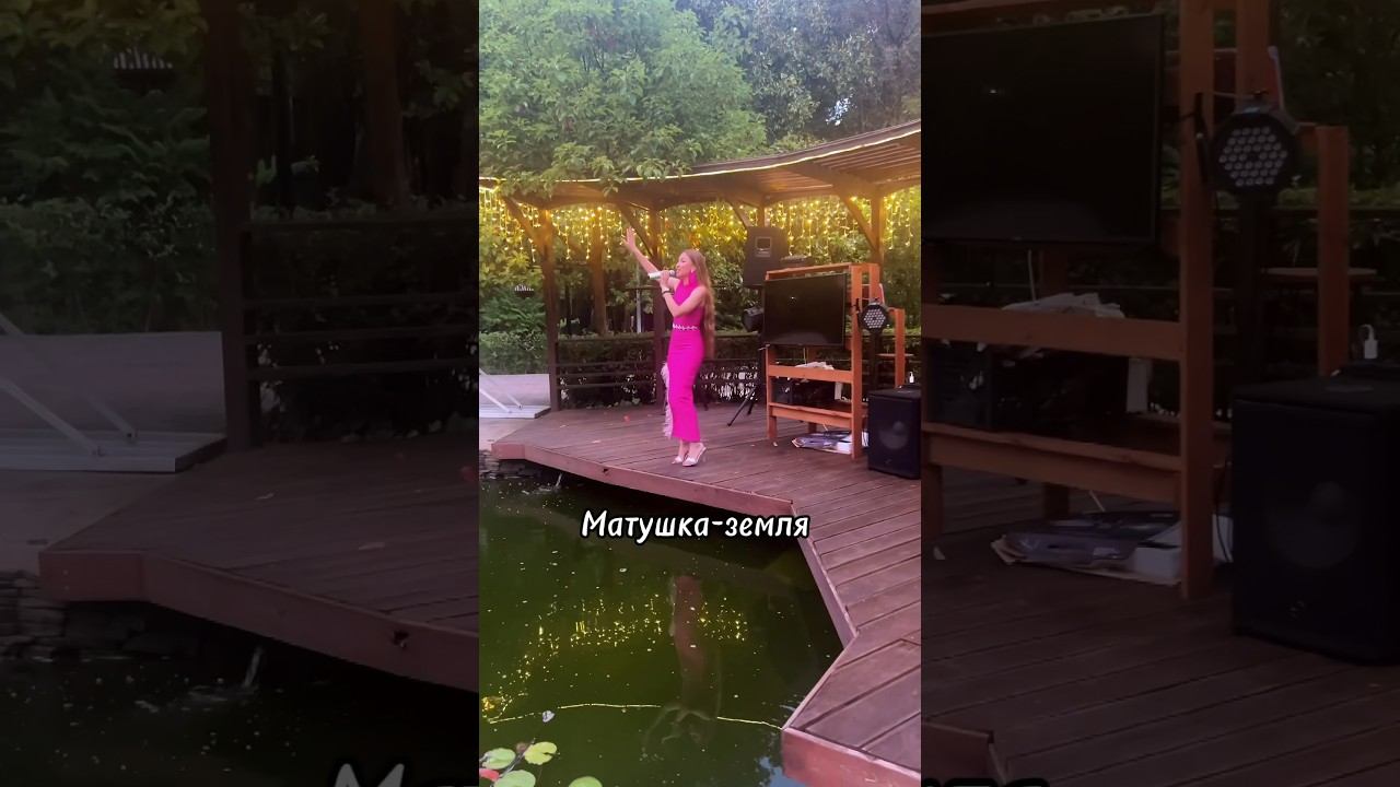 Матушка-земля  #матушка #матушказемля #россия #кавер #песни #живойзвук #sitnika #музыка