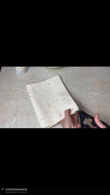 Готовлю на завтрак, когда мало времени. Лаваш и творог #топыкатегорий