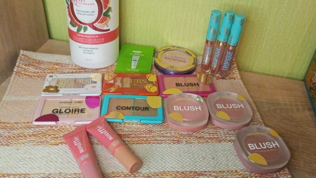 покупки декоративной и уходовой косметики//2025г