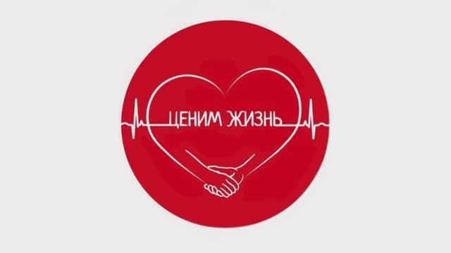 Пожелания. Новелла восьмая.