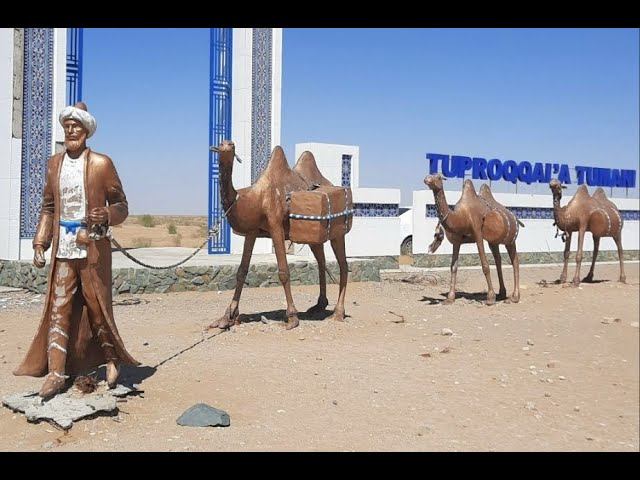В Хиву через пустыню Кызылкум.