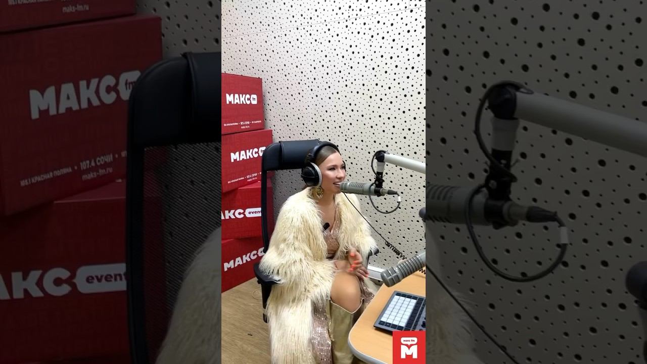 SITNIKA гостевой эфир на радио МАКС-fm , 107.4 fm Сочи , интервью о музыке, жизни и творчестве