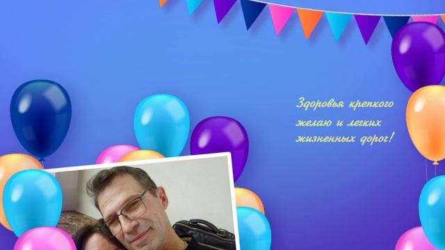 Игорь 27 апреля-2