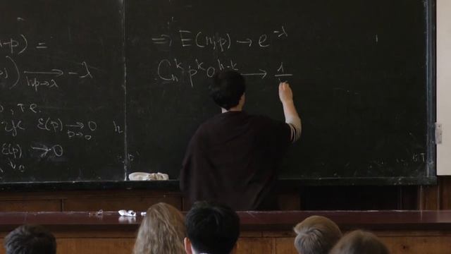 08 - Сердобольская М. Л. - Математическая статистика - Биномиальное распределение