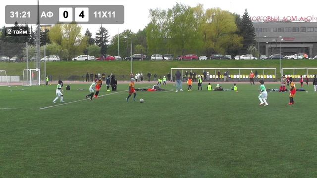 26.04.25 | 2 тайм | ’18 | Азбука Футбола - 11x11 (Москва) | 4 тур | Kimberly Cup Весна 2025